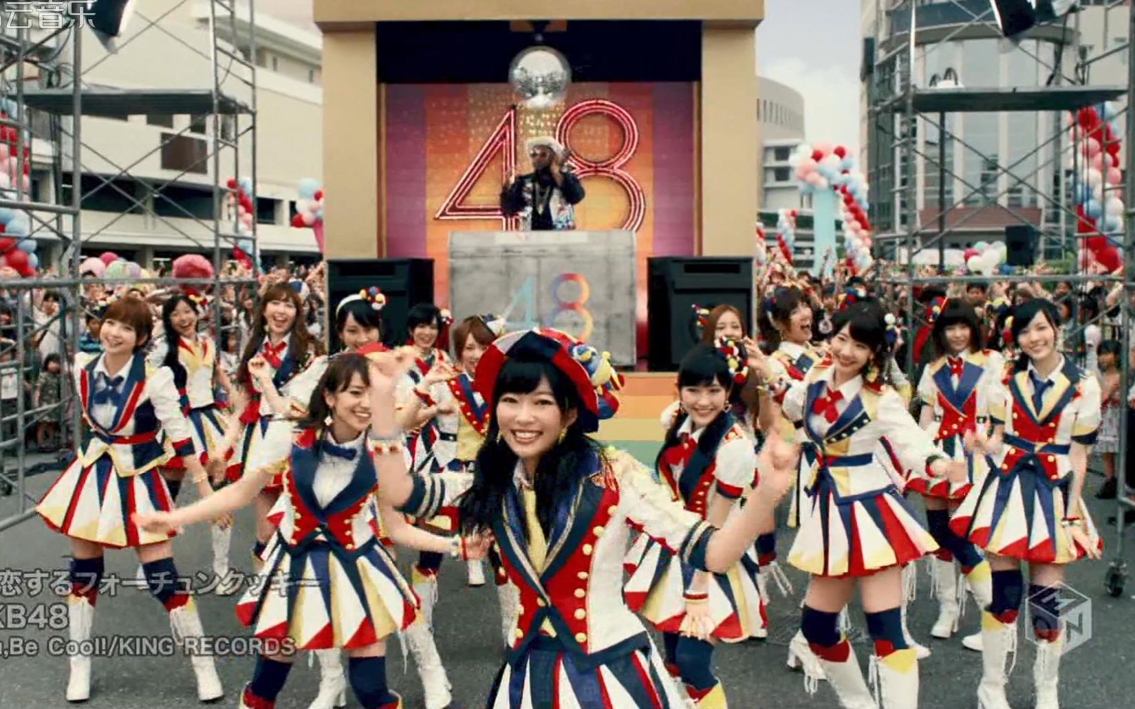 AKB48 - 恋するフォーチュンクッキー_哔哩哔哩 (゜-゜)つロ 干杯~-bilibili