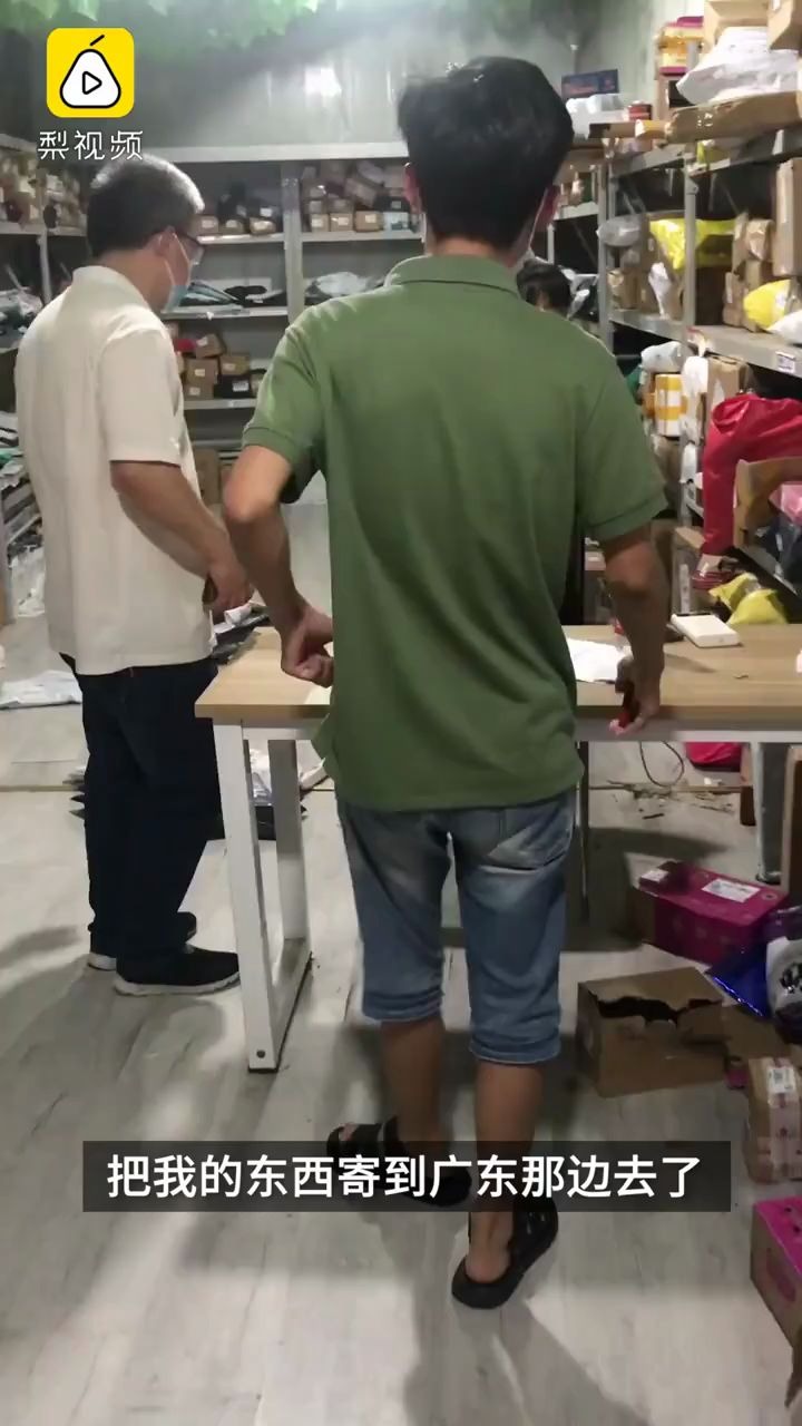 哭笑不得!男子首次给女友爸妈寄礼物,寄的粽子到的是内衣 热点视频搬运工 热点视频搬运工 哔哩哔哩视频