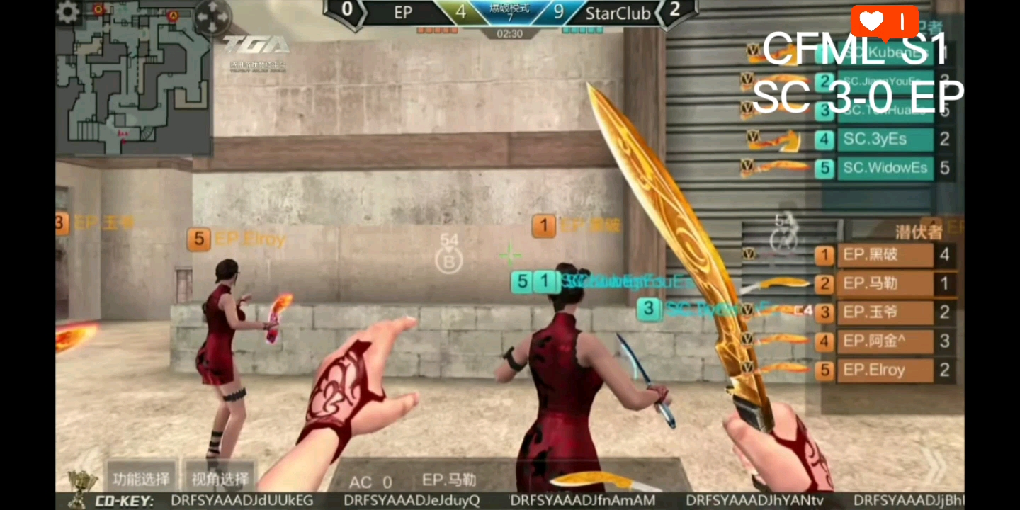 穿越火线手游cfml职业联赛历届总决赛夺冠时刻_哔哩哔哩_bilibili