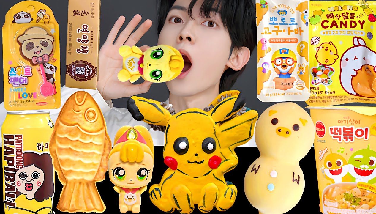 今天喝一个玉智hapiball吧！-吃货JaeYeol宰烈-吃货JaeYeol宰烈-哔哩哔哩视频