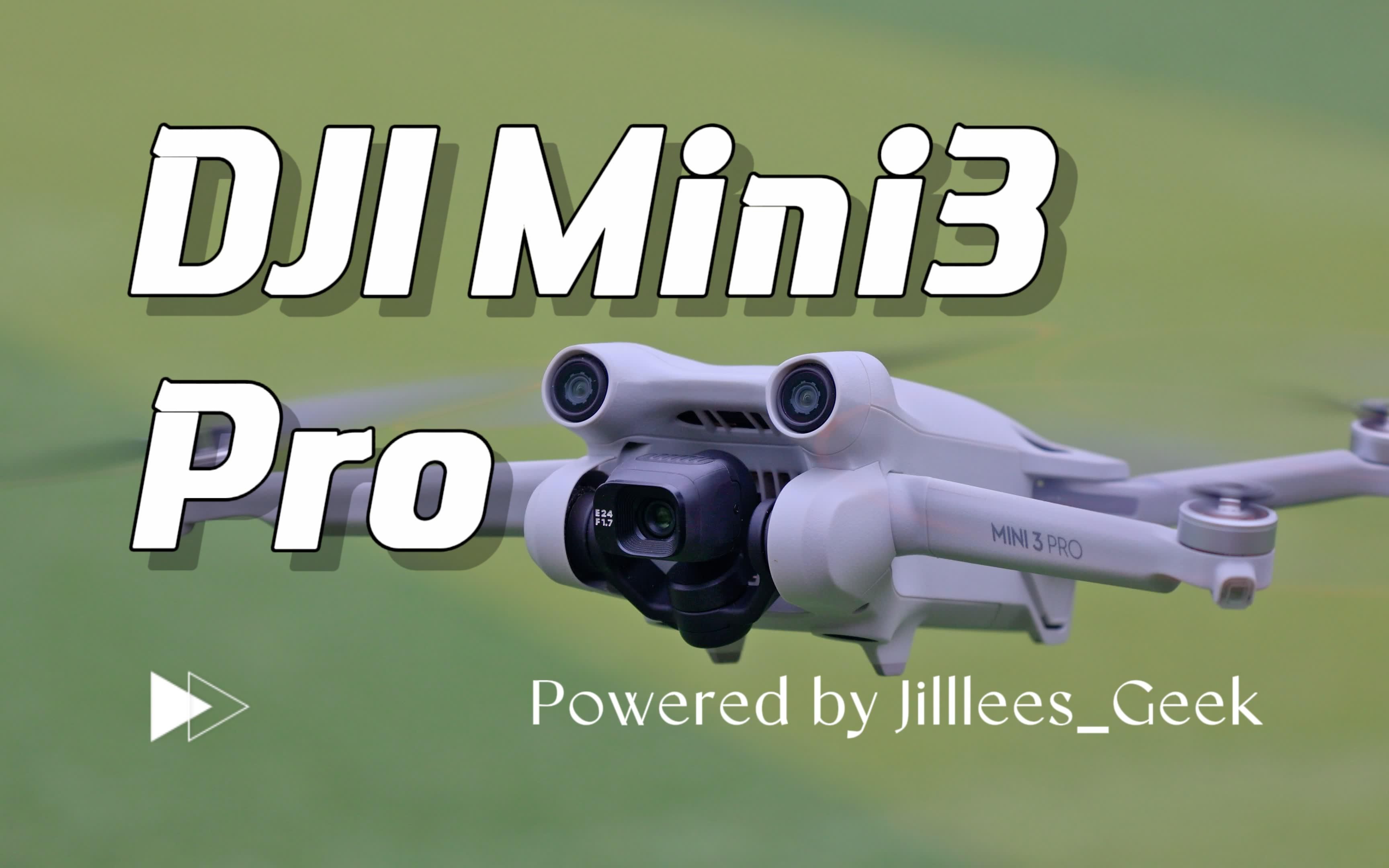 大疆mini3pro开箱，拍摄体验