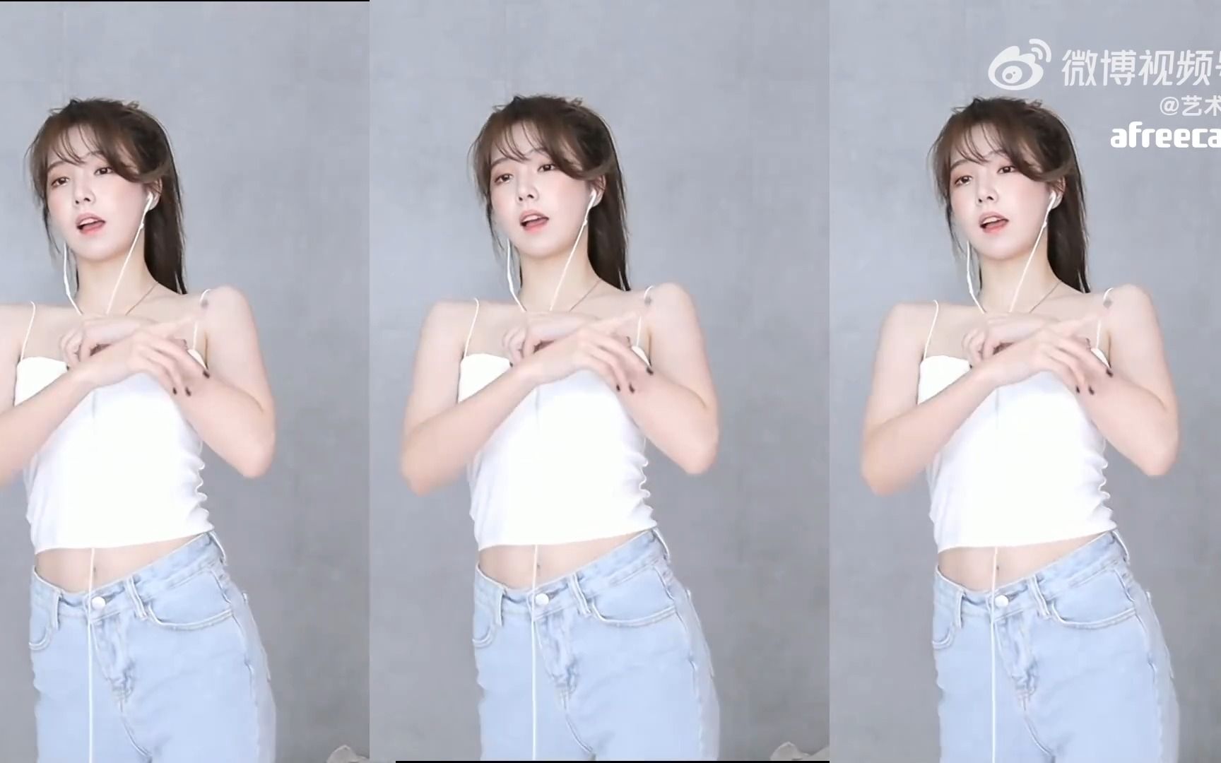 Afreeca 韩国主播 蔡媛-B站神秘修仙-B站神秘修仙-哔哩哔哩视频