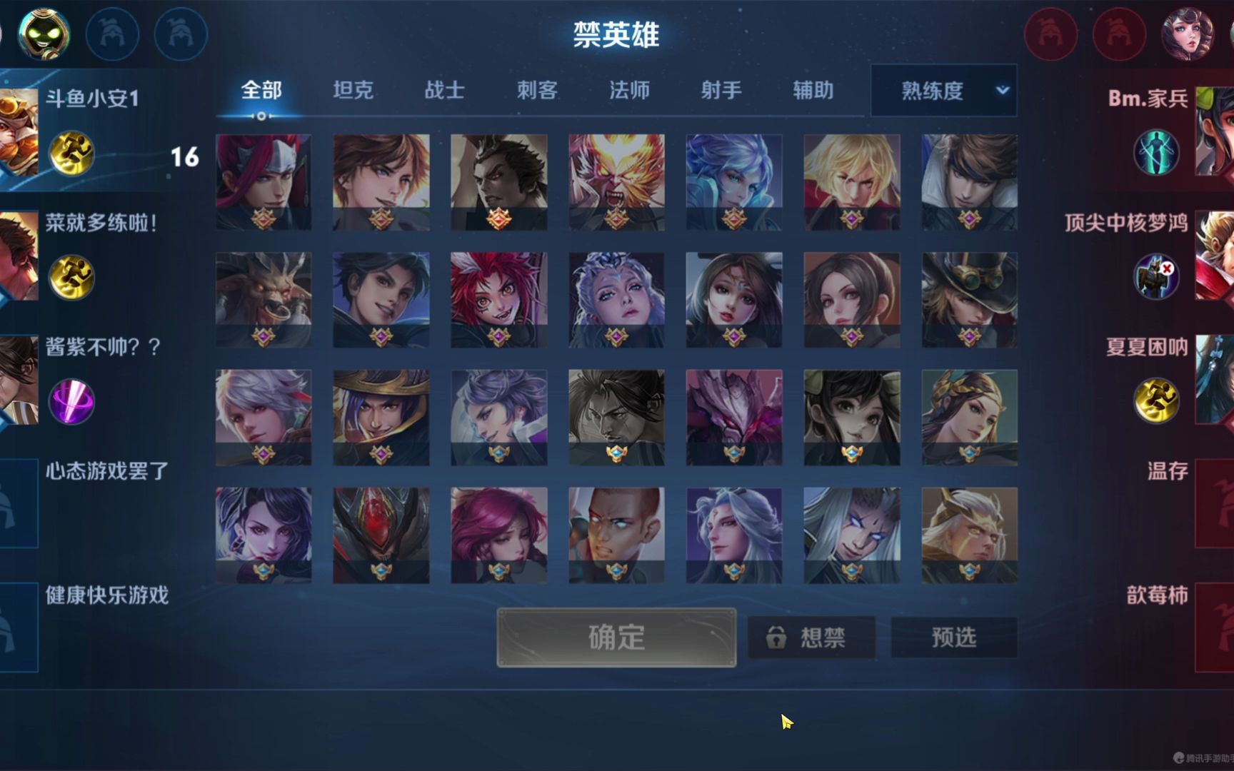 KOG VS YYDS_哔哩哔哩_bilibili