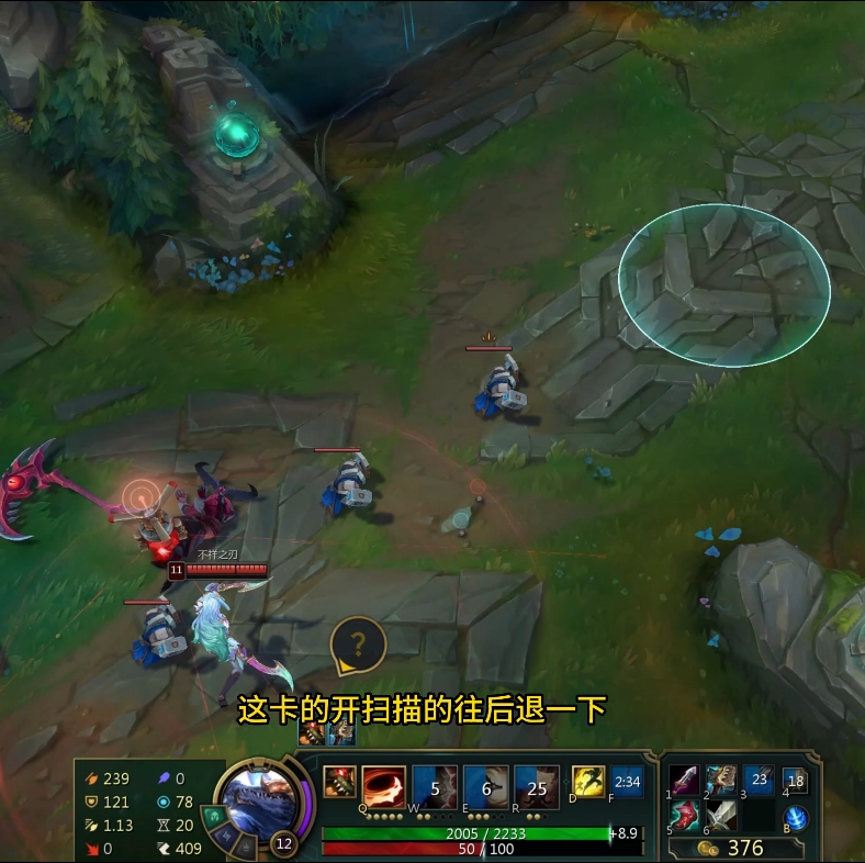 LOL今天bug 全体隐身，全场幽灵模式躲猫猫-久居塔下鳄鱼king6-久居塔下鳄鱼king6-哔哩哔哩视频