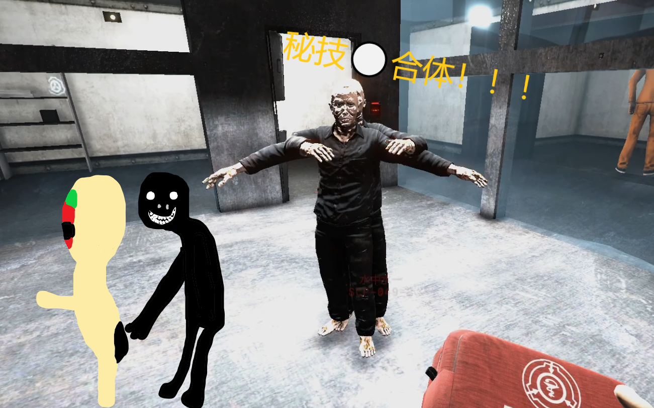 【scpsl】SCP天团再次星际_哔哩哔哩 (゜-゜)つロ 干杯~-bilibili