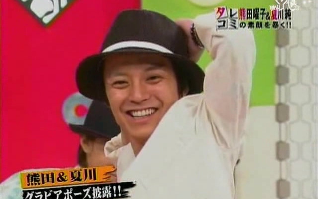 【关8】20080716 janiben [YC]-bilibili(B站)无水印视频解析——6li6在线工具箱