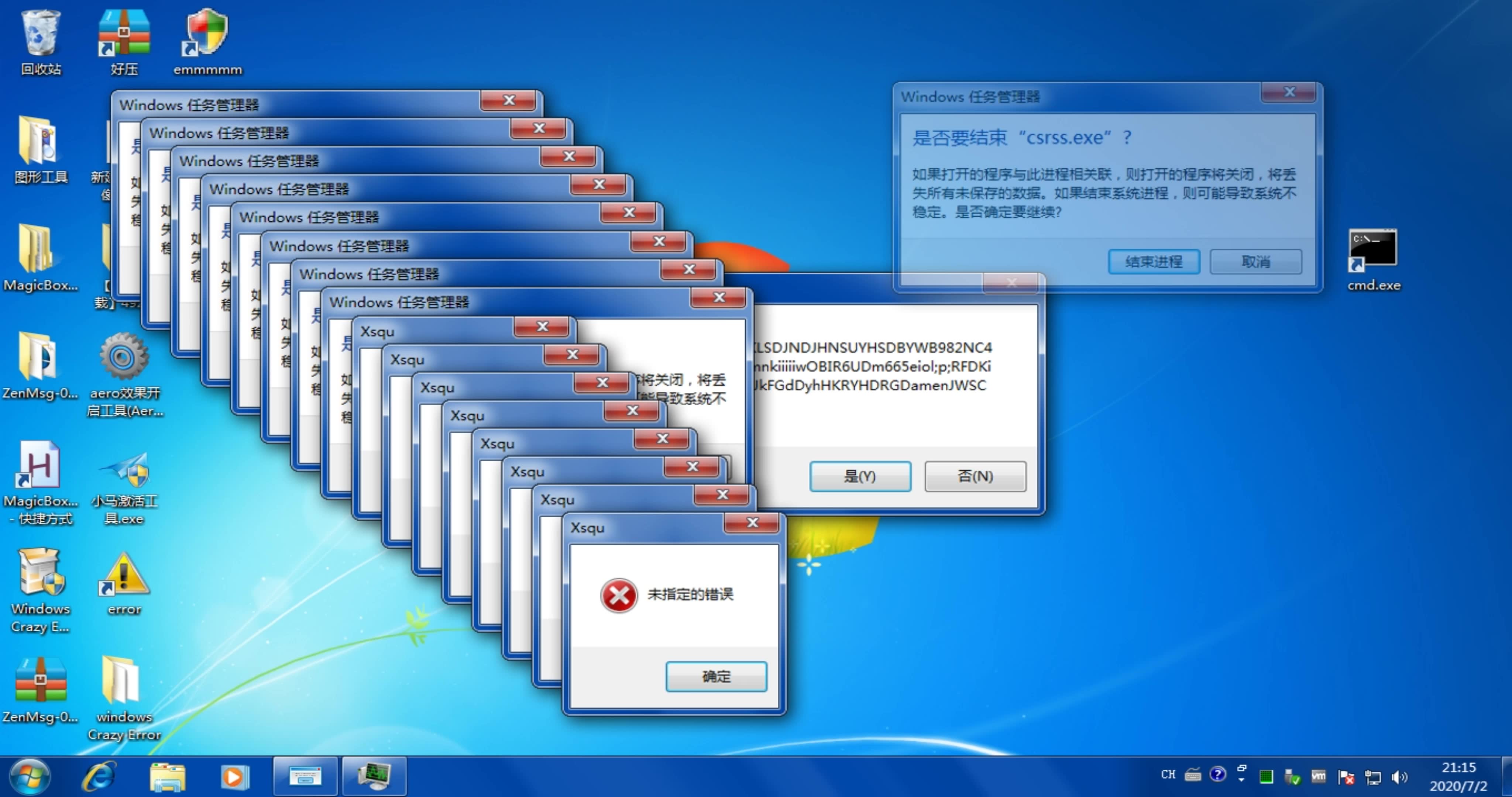 [4k]windows7 Crazy Errorin Prandppt 哔哩哔哩 Bilibili