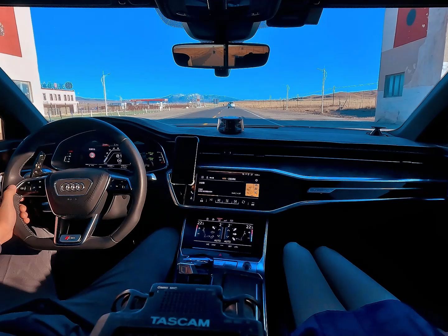 胡寅寅《大圣歌》奥迪A6L大B&O音响 《A6L大bo全网首发》（录音笔正中录制）（动态录制）-奥迪A6L大BO音乐台-奥迪A6L大BO音乐台-哔哩哔哩视频