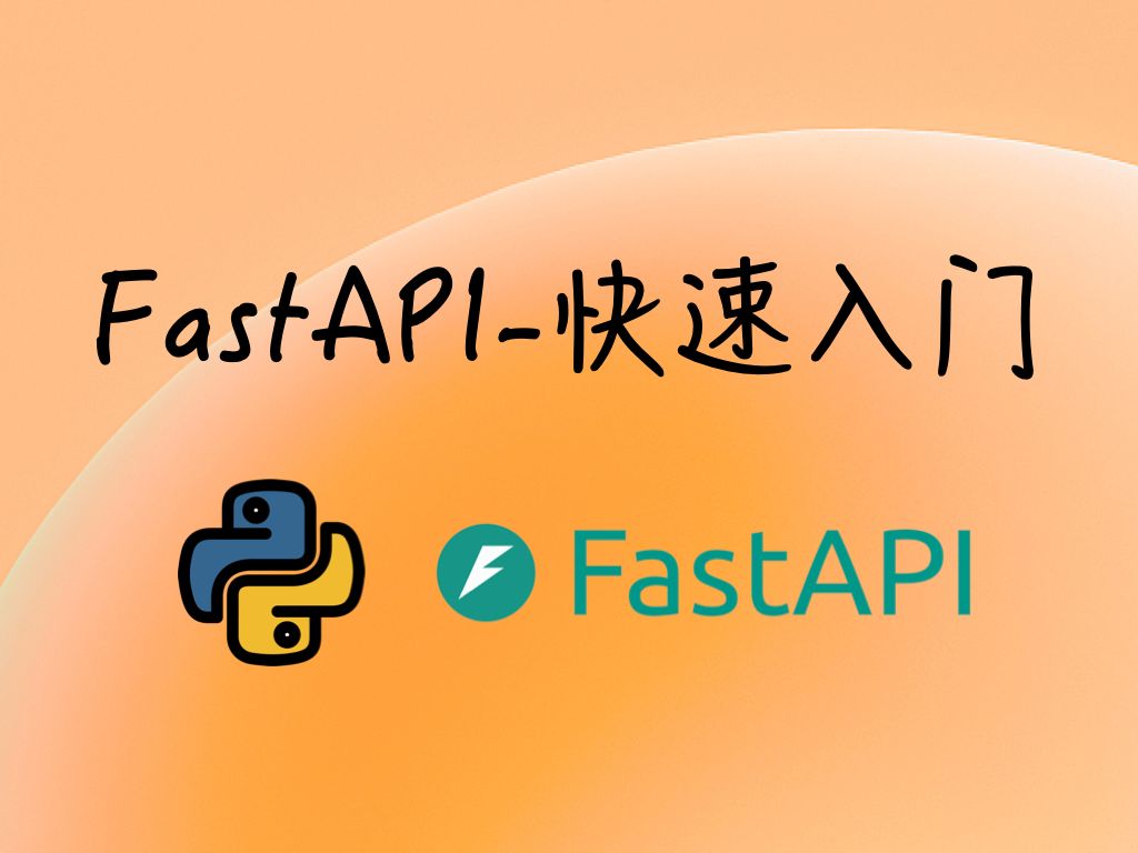 EasyJava 手把手带你鲁Java代码生成工具【已完结】-LENGTOUQING-_-默认收藏夹-哔哩哔哩视频