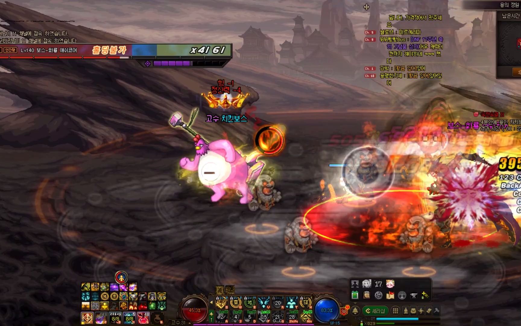 DNF韩服3.91名望驱魔师1分33单人火龙三阶段_DNF