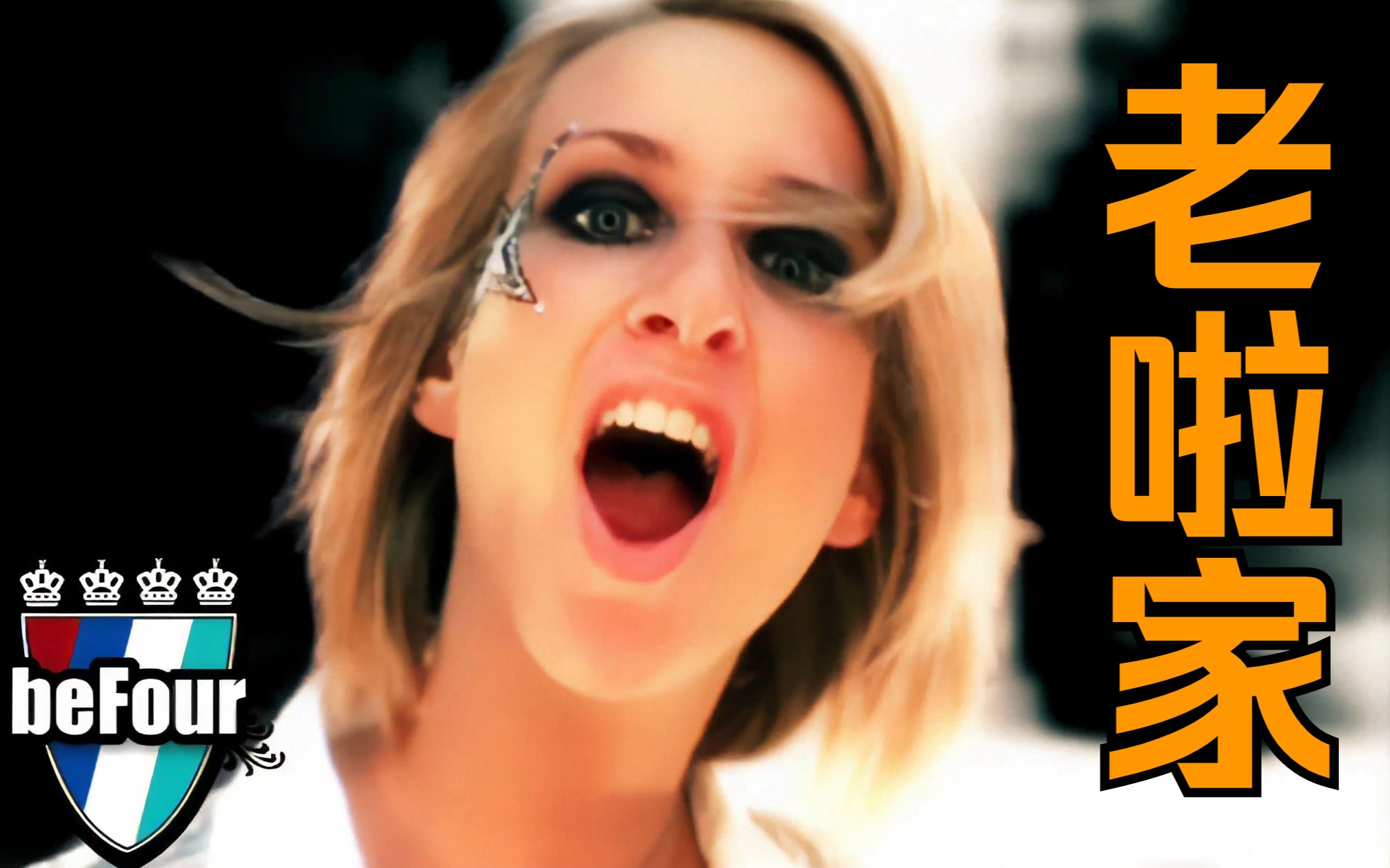 Befour - Magic Melody (Official Video)【中英字幕】