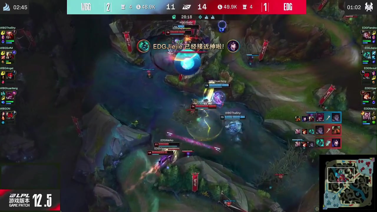 2022LPL精彩锦集4_哔哩哔哩_bilibili