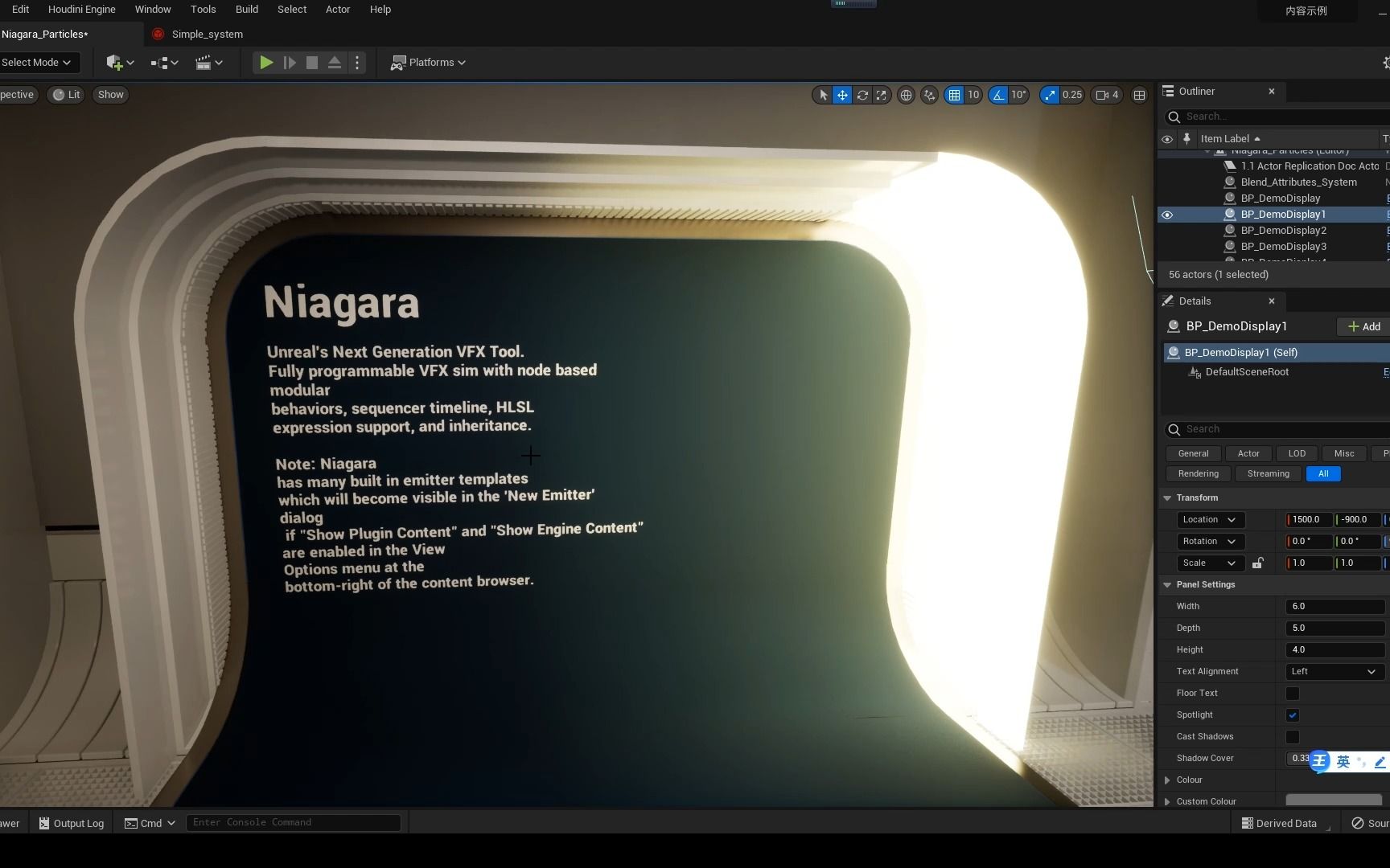 UE5正式版Niagara官方案例1.1Simple_system简单系统_哔哩哔哩_bilibili