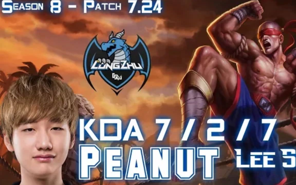 peanut壁纸-千图网