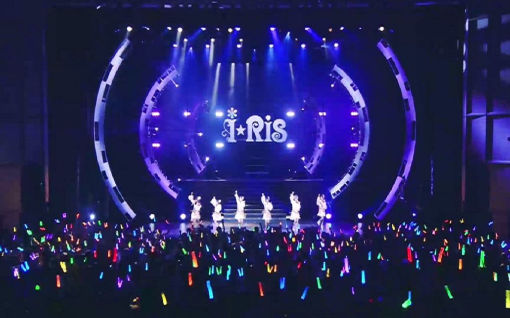 i☆Ris 5th Anniversary Live～Go～_哔哩哔哩_bilibili