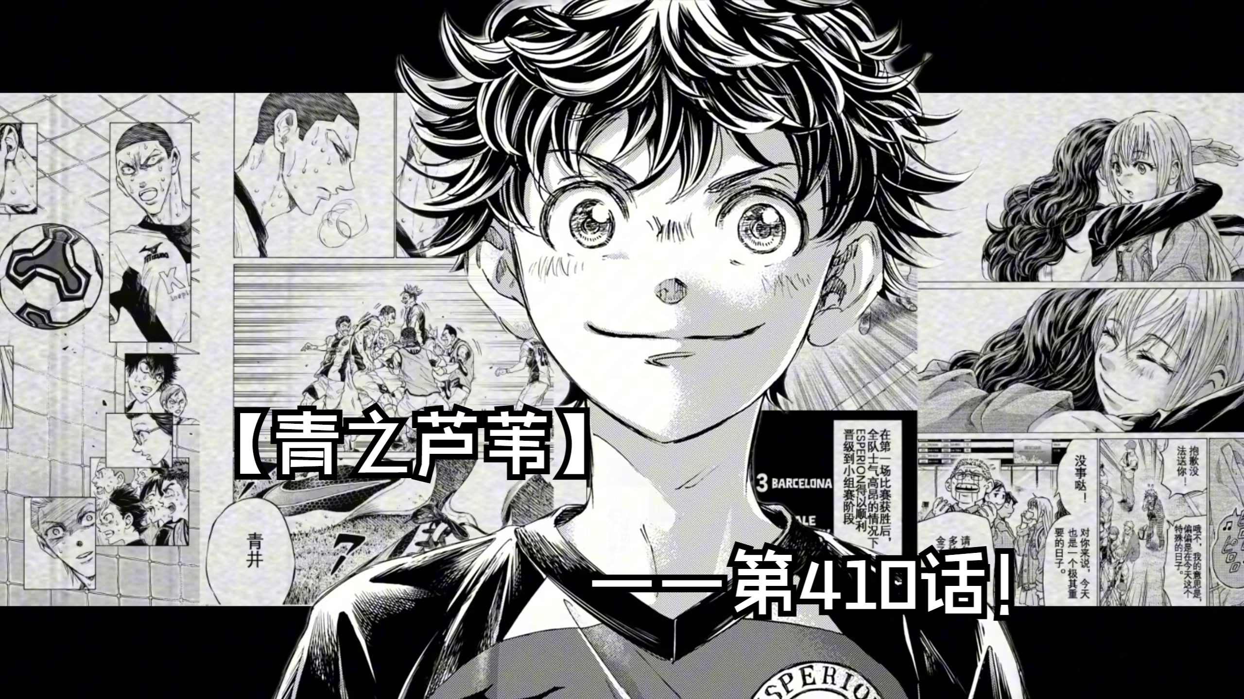 【4K 超清】网球王子 OP&ED 收藏级画质-空杯心态071-默认收藏夹-哔哩哔哩视频