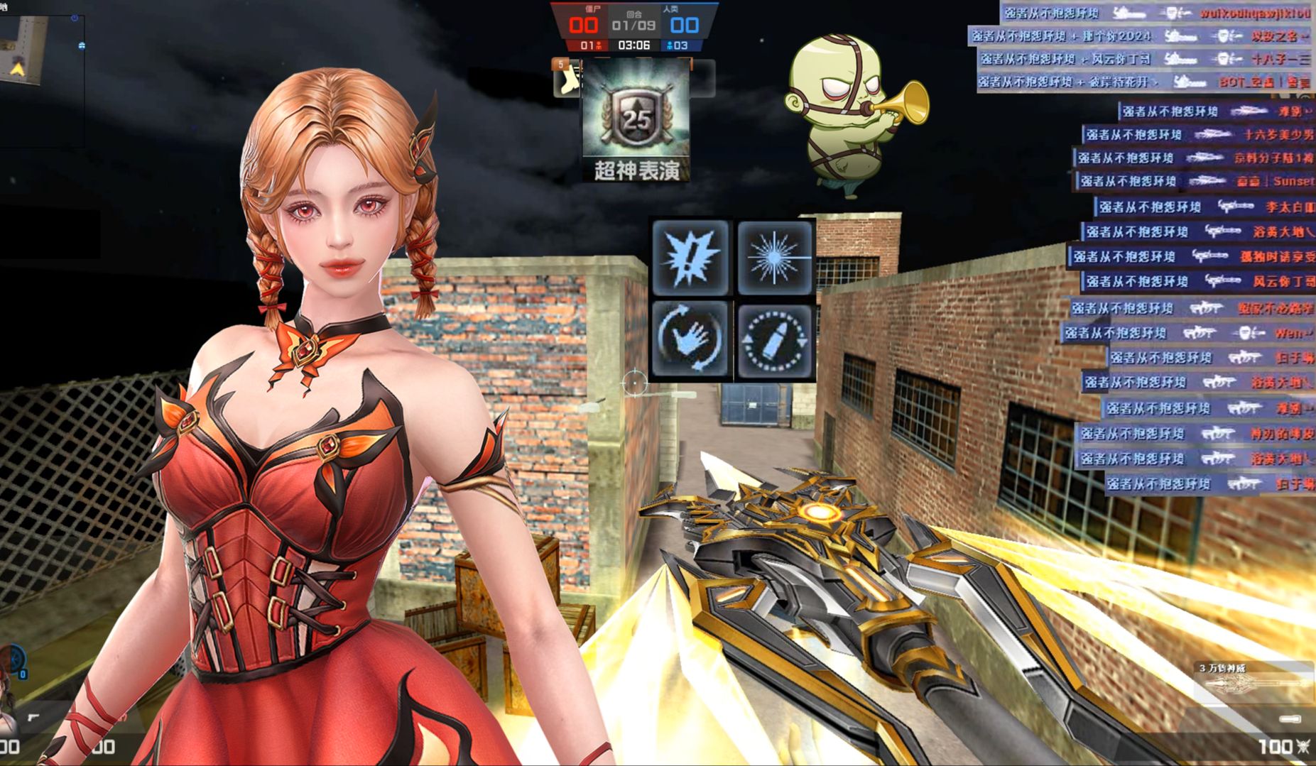 【CSOL神刃】列车站台激情生化Z实况！七局掏出蛇神毁天灭地！特典终结者一颗两颗连成线！-神刃同学-神刃同学-哔哩哔哩视频