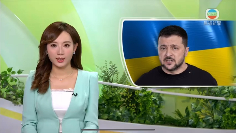 （TVB新闻）澤連斯基晤施紀賢 兩人指俄羅斯認真對待和平俄烏有望停戰-则卷千兵卫-则卷千兵卫-哔哩哔哩视频