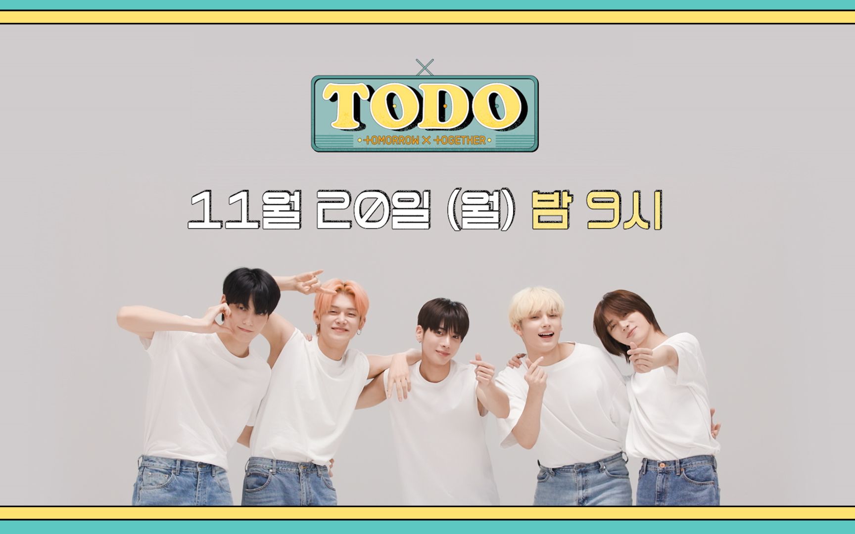 [TO DO X TOMORROW X TOGETHER] TEASER-TXT_OFFICIAL-TXT_OFFICIAL-哔哩哔哩视频