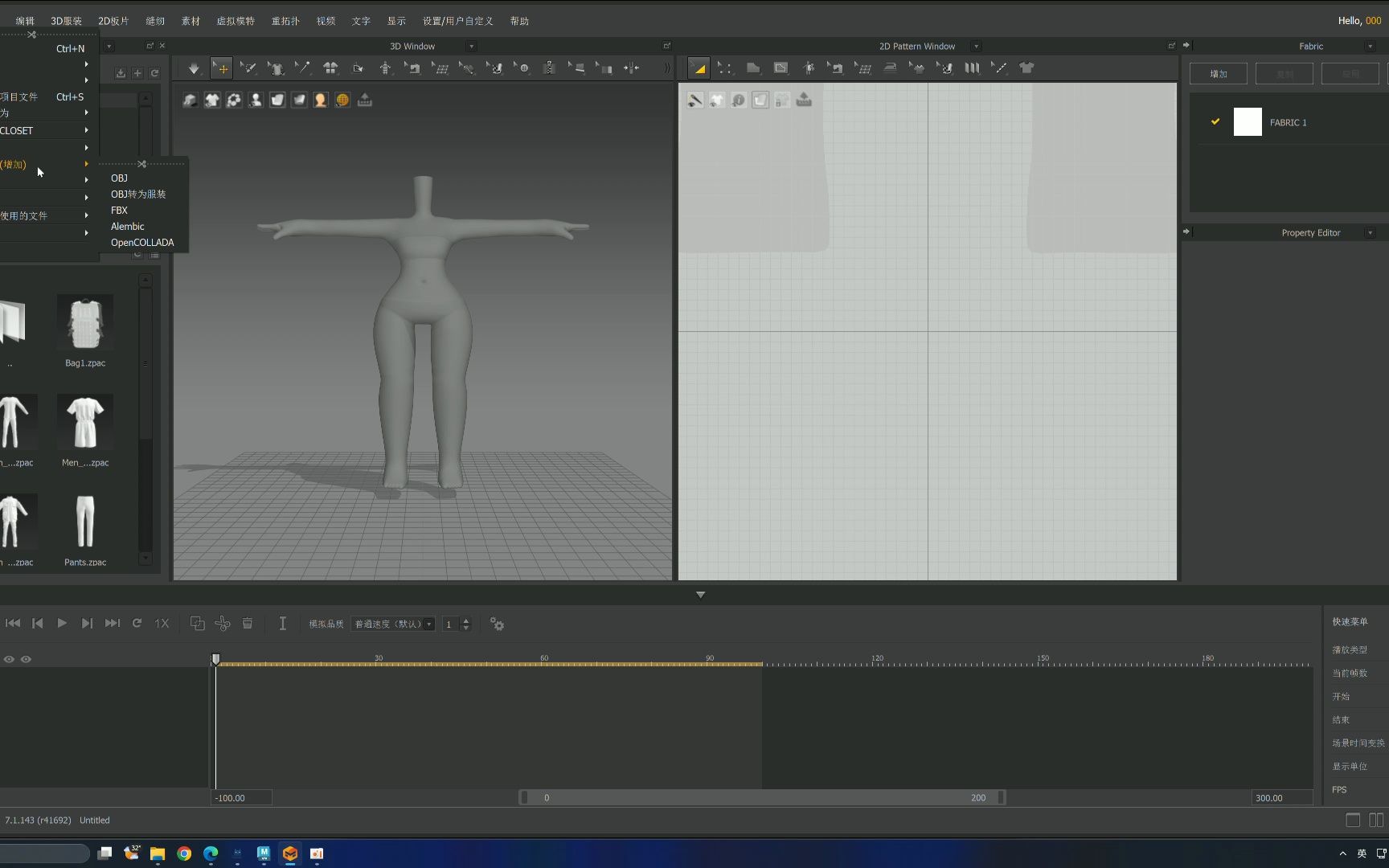 4个免费unity Fps项目，你喜欢哪个-bili_52857124788-默认收藏夹-哔哩哔哩视频