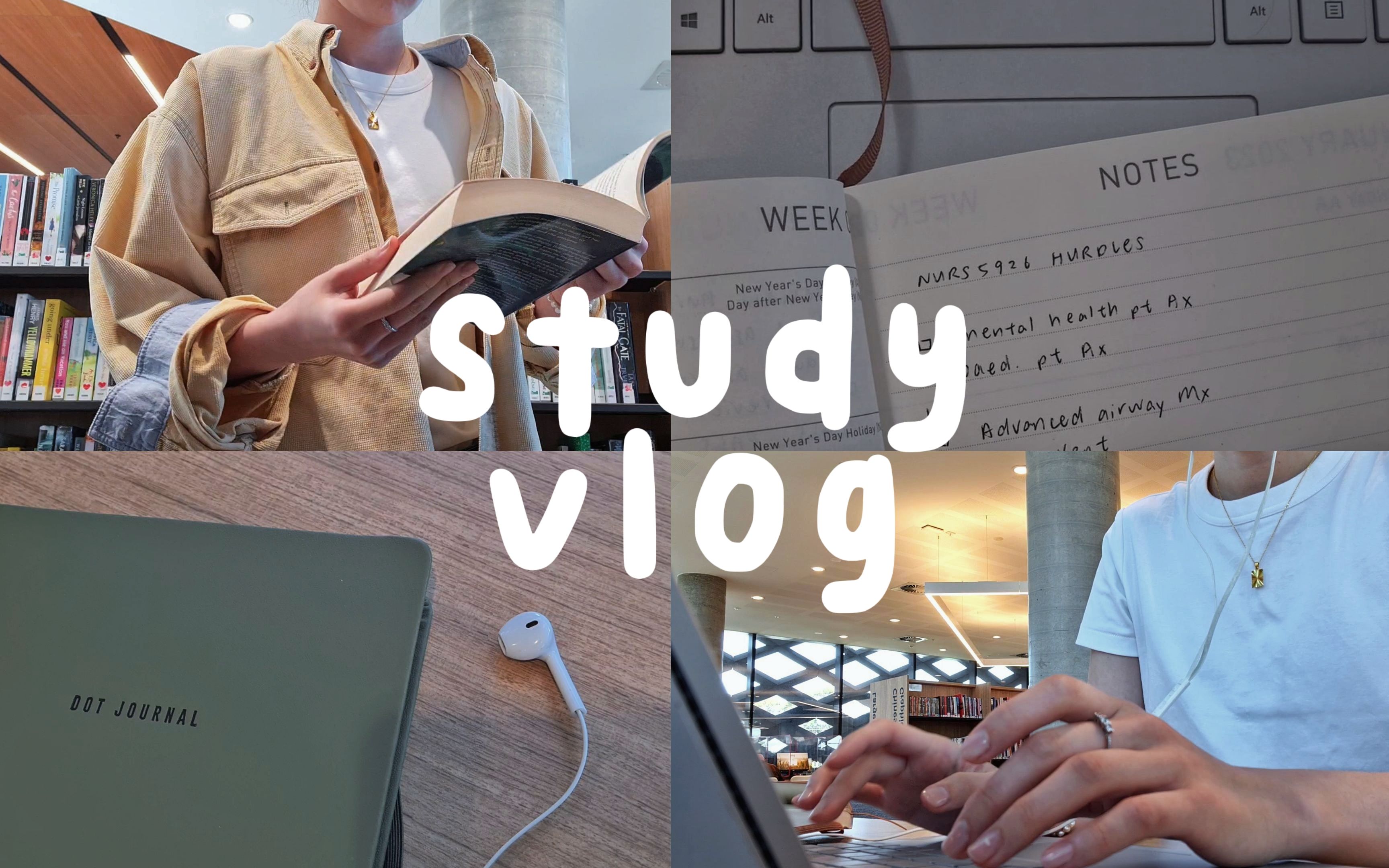 study vlog | 带杯冰咖啡去图书馆学习吧 | 读研日常-itsmatea-itsmatea-哔哩哔哩视频