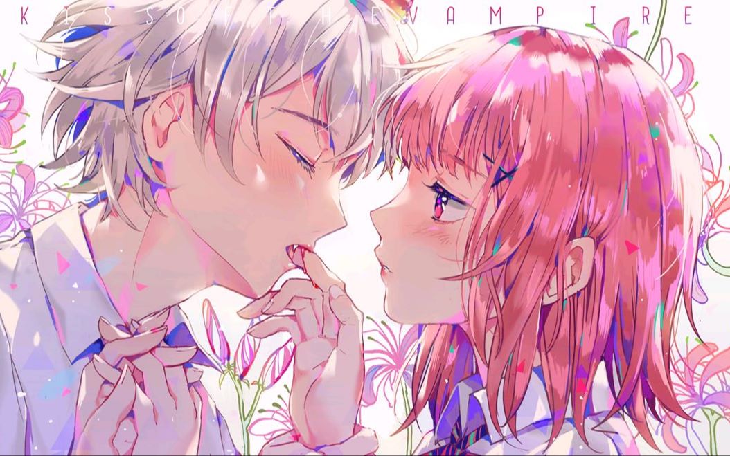 亲吻特辑!全动漫亲吻!哔哩哔哩 ゜ ゜つロ 干杯~ Bilibili