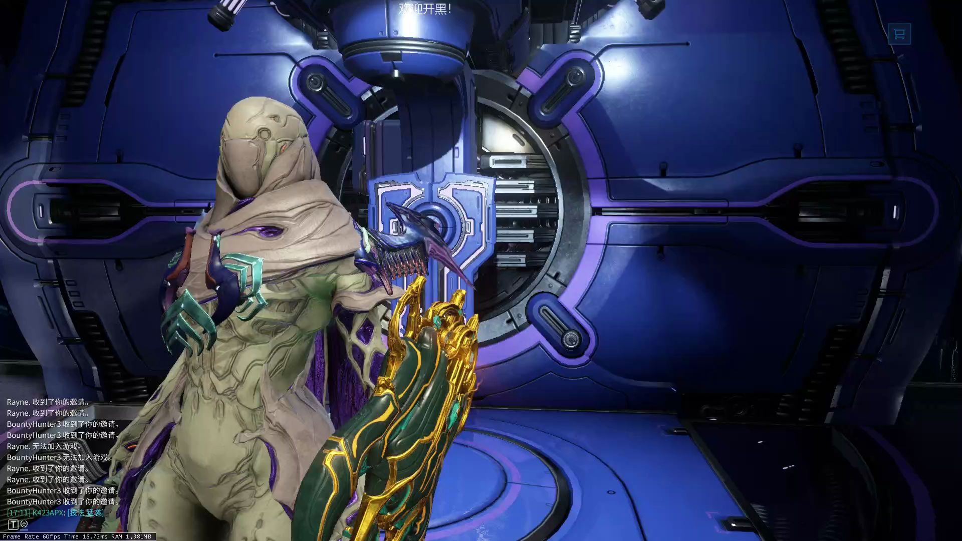 【warframe】开紫卡教学：弓箭击杀6个飞艇_哔哩哔哩_bilibili