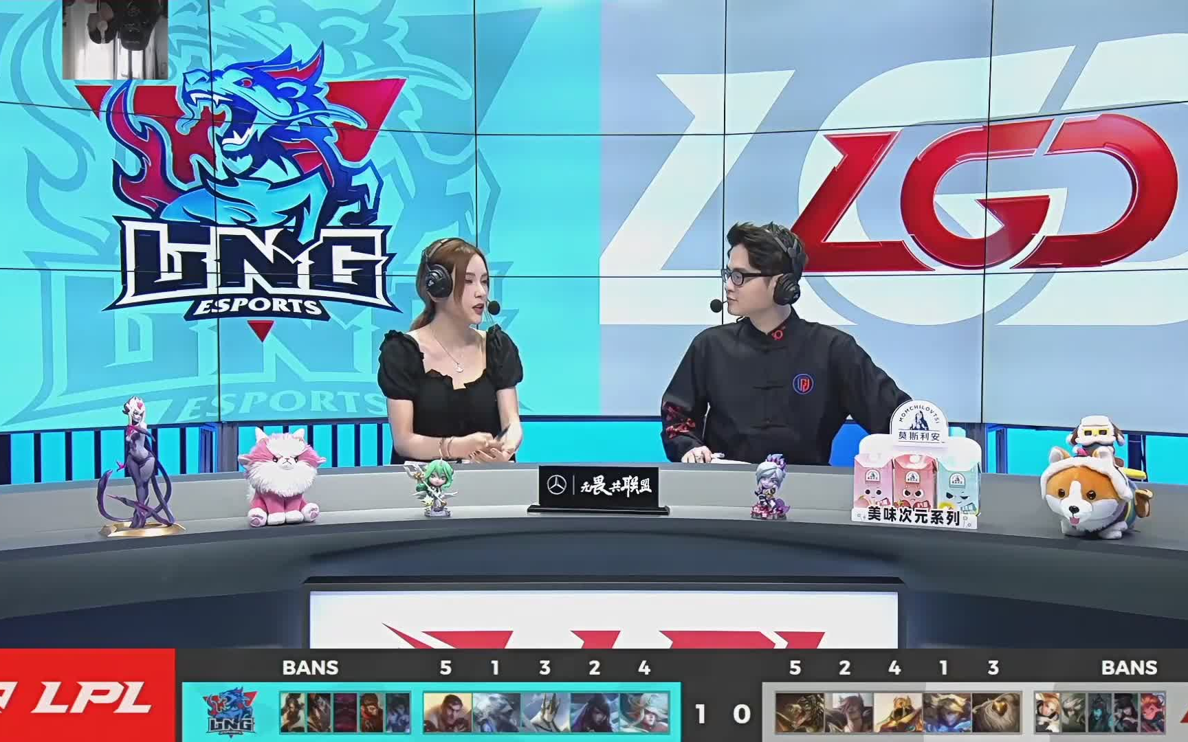 【cat解说】8月5日 LNG VS LGD_哔哩哔哩_bilibili
