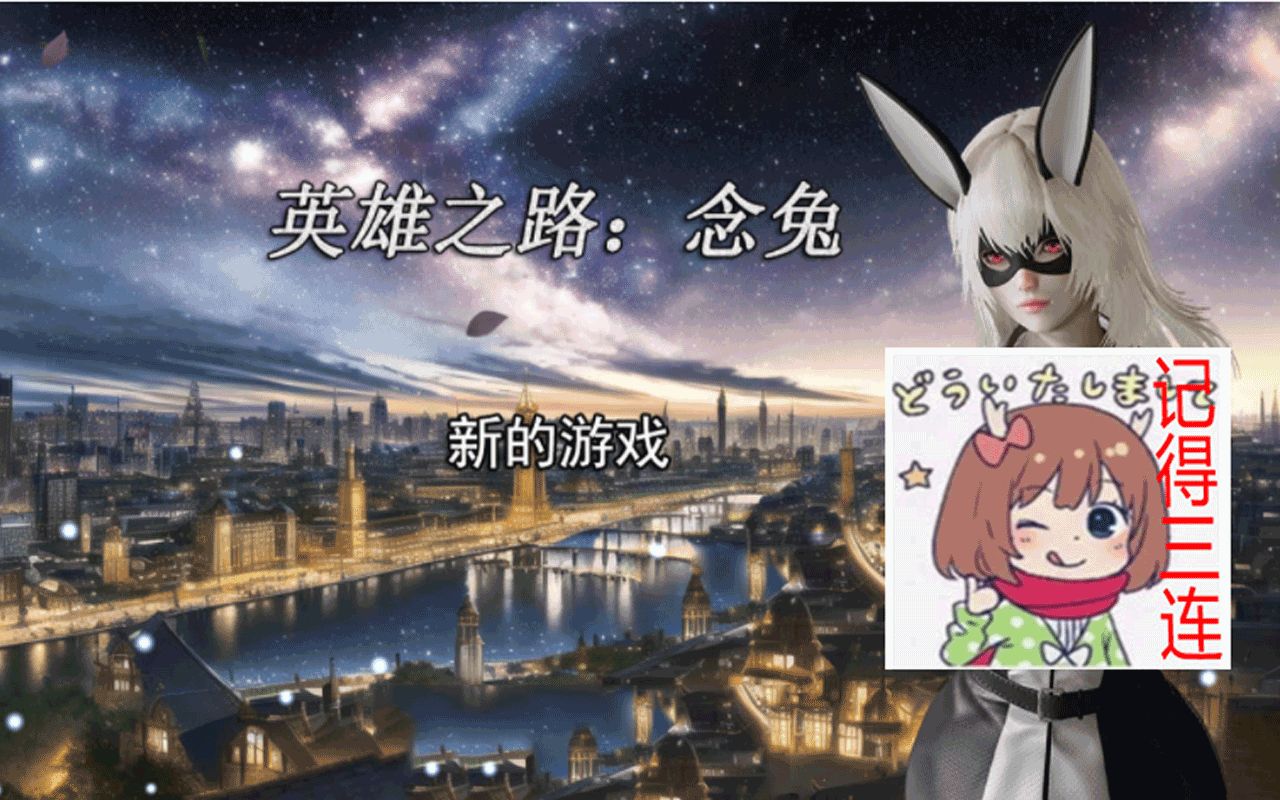 【经营教育SLG中文】赫雷斯的角斗场Ⅱ STEAM官方中文步兵版+全CG存档【新作1G】