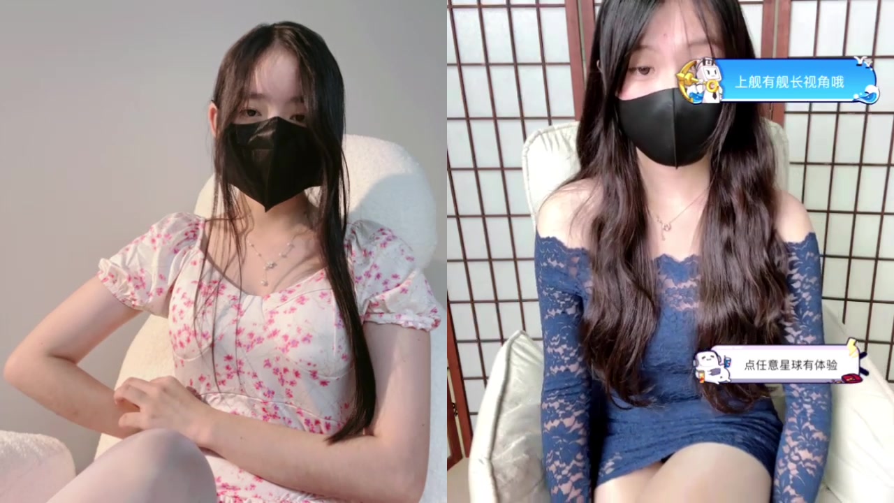 koko-yuni 20231024_214825-bilibili(B站)无水印视频解析——6li6在线工具箱