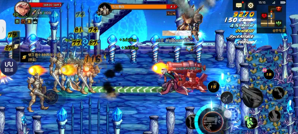 DNF手游机械师升级日常_手机游戏热门视频