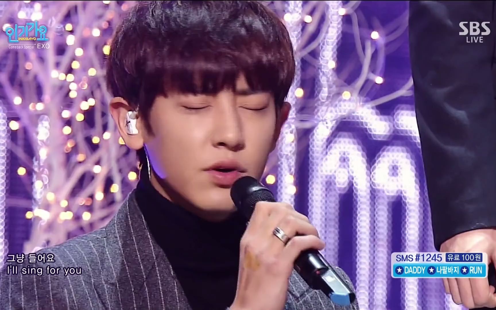 EXO - Sing for you 20151213_哔哩哔哩_bilibili