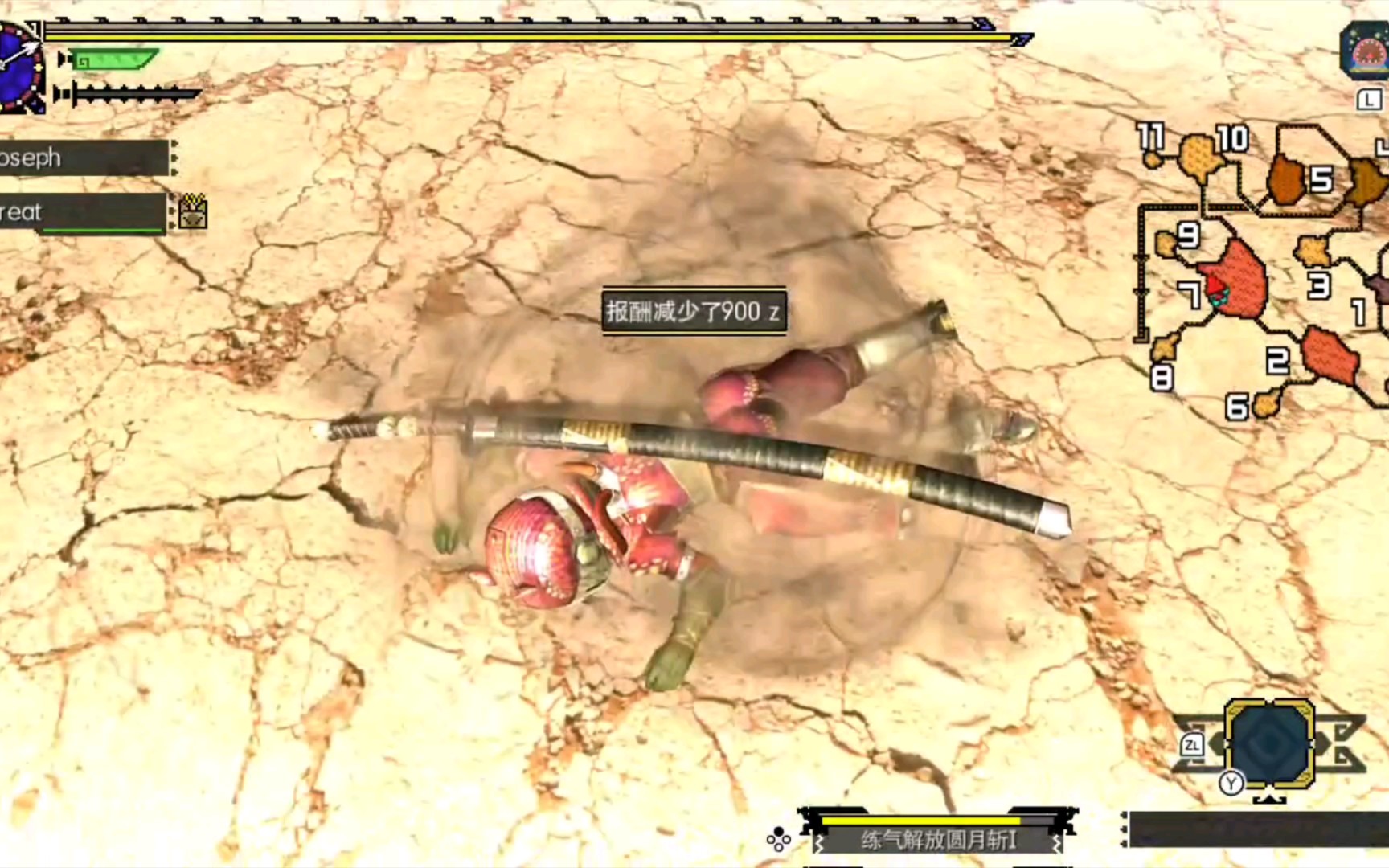 【MHXX/GU】焯！内鬼猫！_单机游戏热门视频