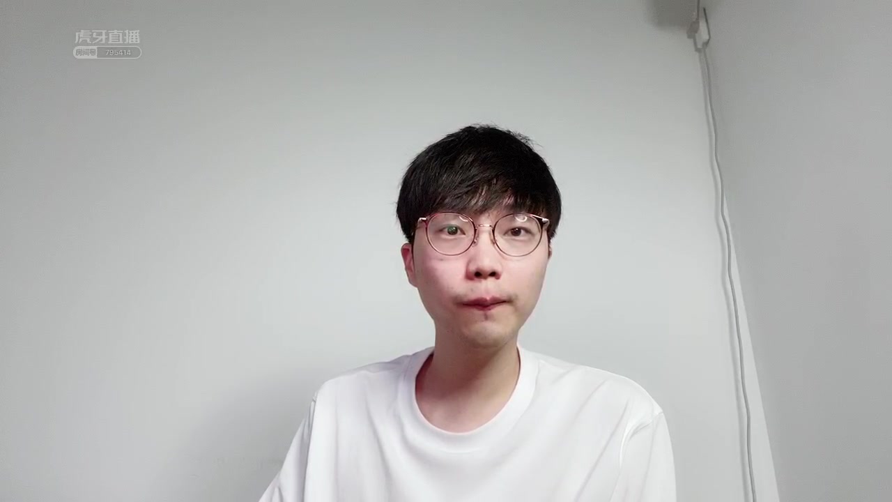 刘小怂 20200513 直播录屏 超粉日 狼人杀 聊聊天 哔哩哔哩 Bilibili