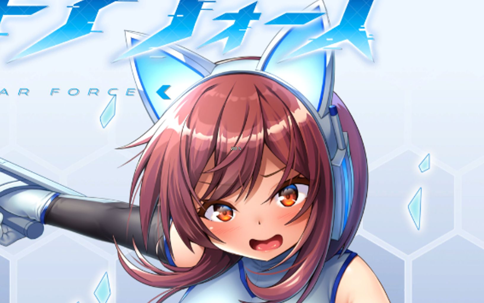 【精品RPG新作/汉化/NTR】 隐秘心中深处的裂痕 クリプトの引き裂き