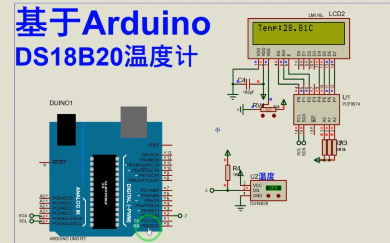 【Proteus仿真】【Arduino单片机】DS18B20温度计-嗨小易-嗨小易-哔哩哔哩视频