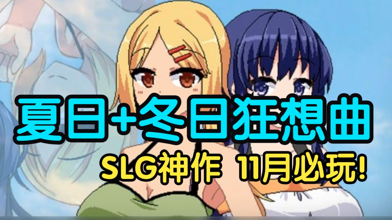 【PC/krkr】Fate stay night REMASTEREDfsn重制版官中+原版附全cg存档免费分享-漩涡耶格尔-默认收藏夹-哔哩哔哩视频