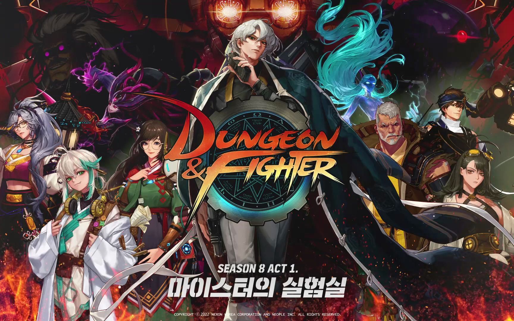 【DNF】Season8 Act 1——机械战神实验室_哔哩哔哩bilibili_DNF