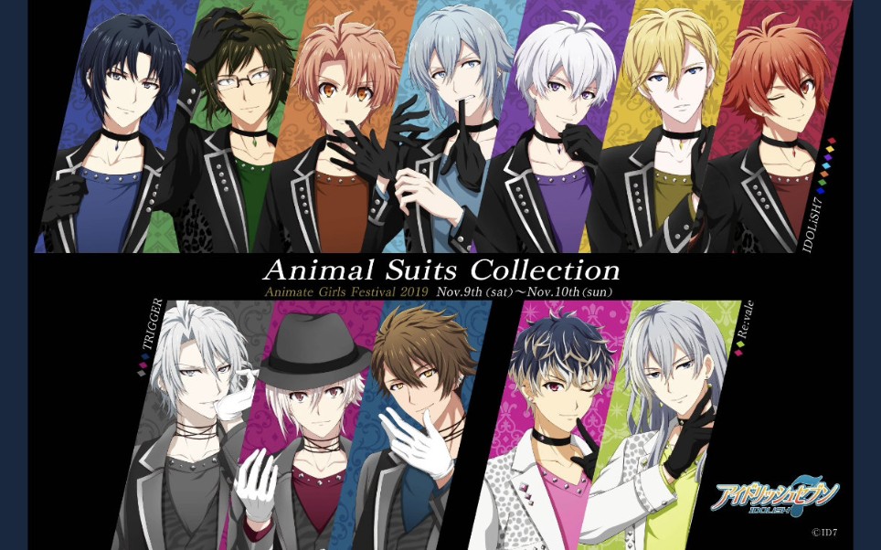 「IDOLISH7」 完整版MV合集 （持续更新）_哔哩哔哩 (゜-゜)つロ 干杯~-bilibili