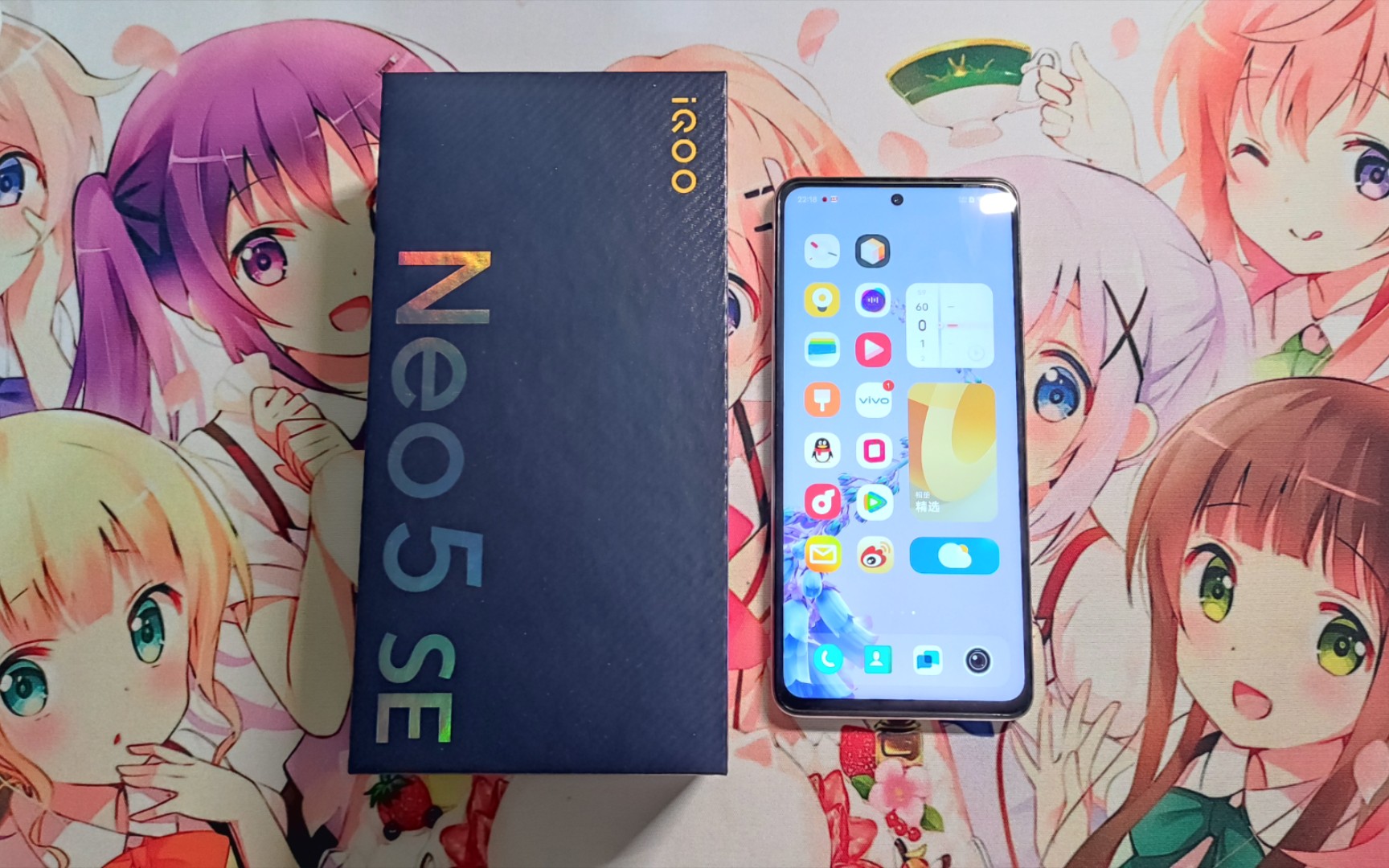 iQOO Neo5 SE 一款不值得入手的新手机_哔哩哔哩_bilibili