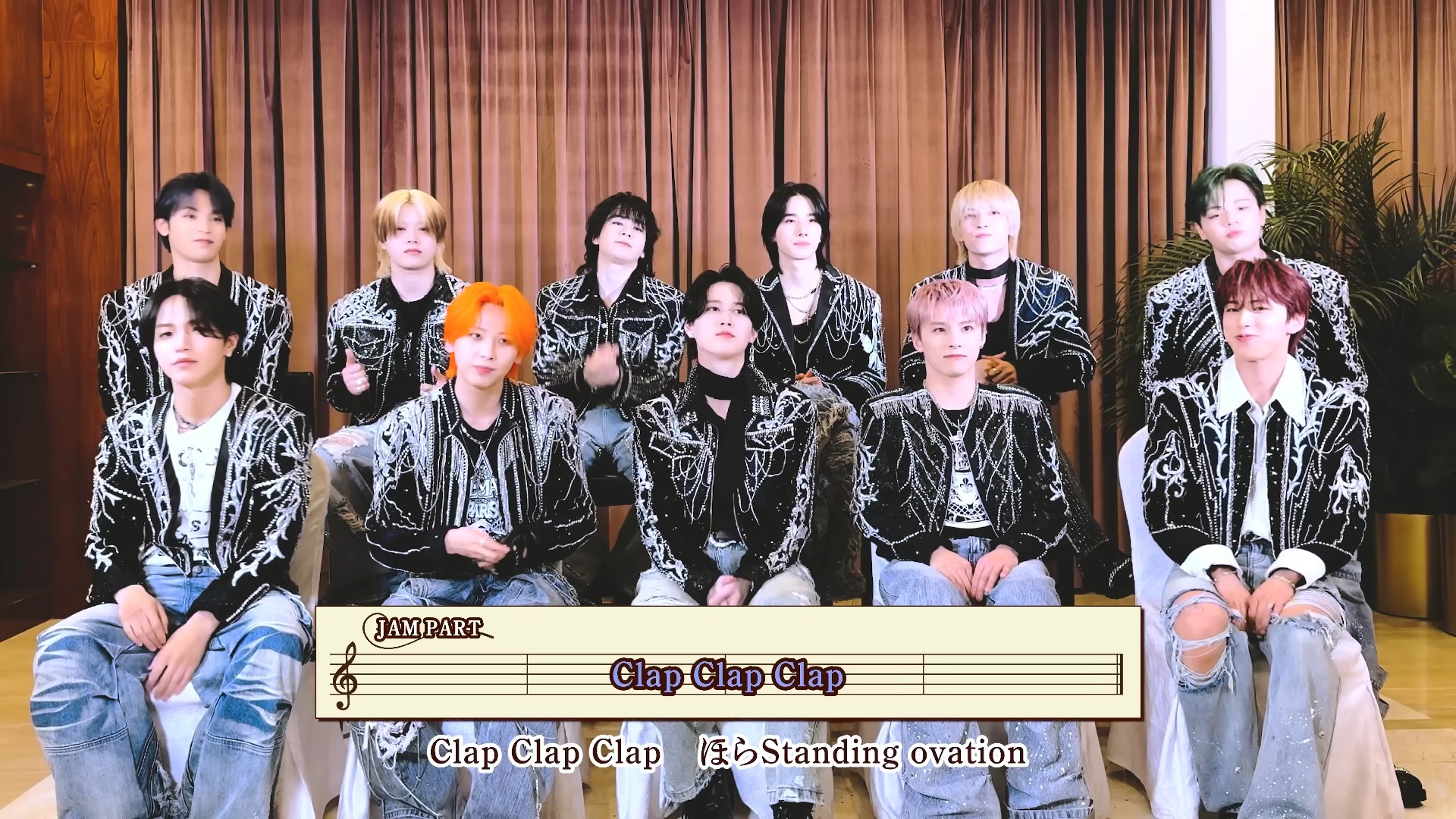 JO1｜'BE CLASSIC' 掛け声 (JAM PART)-unofficial_JO1-unofficial_JO1-哔哩哔哩视频