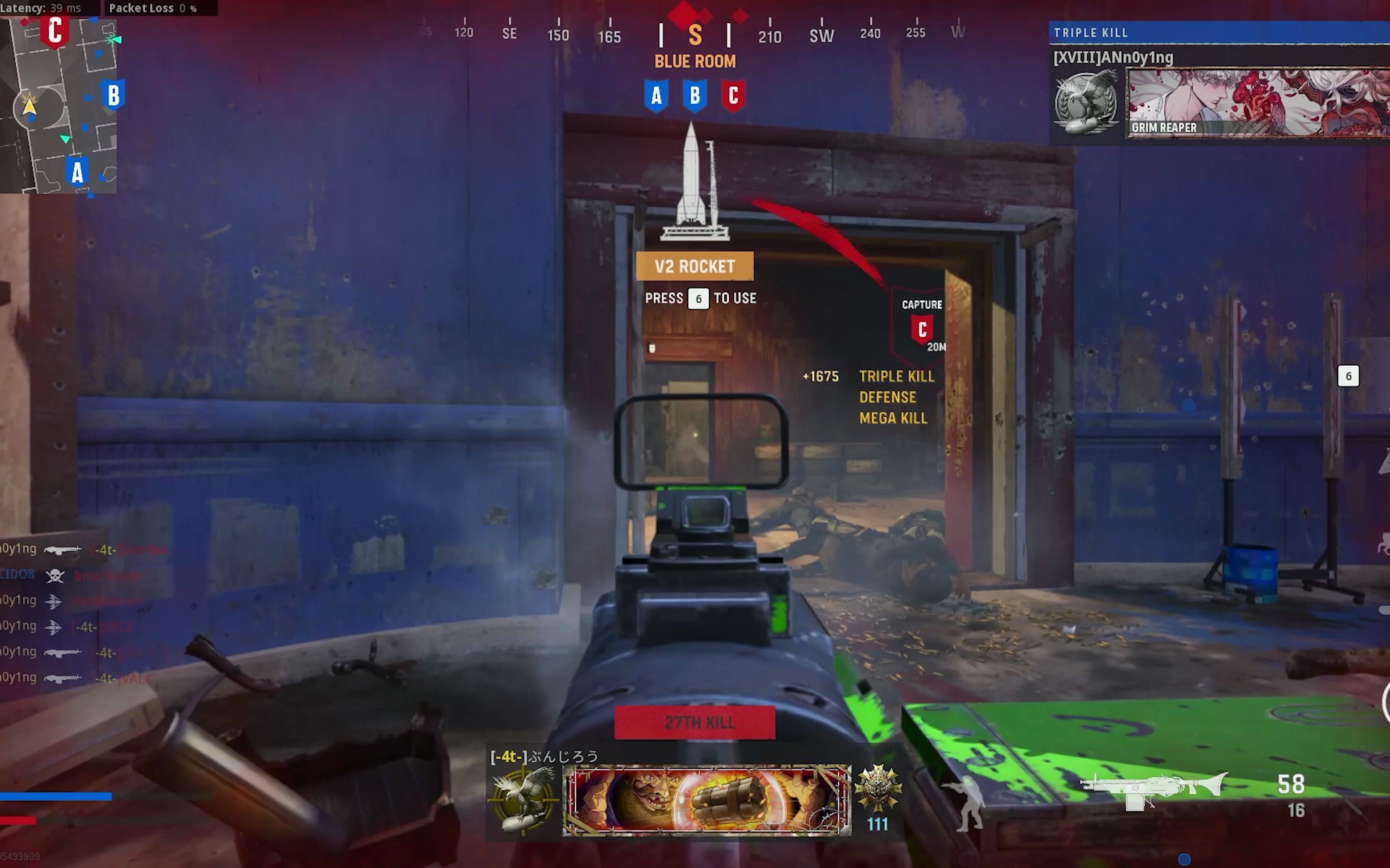 【COD18:Vanguard】核一下霓虹黑队_使命召唤