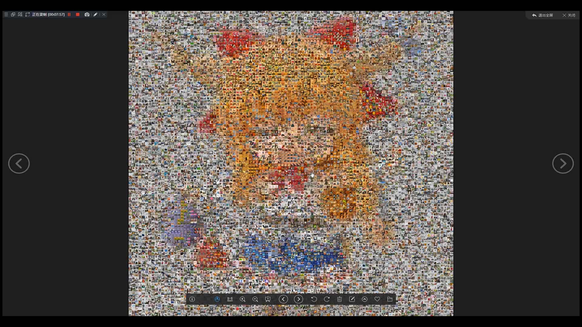 Python+Opencv实现马赛克拼图效果【蒙太奇照片】_哔哩哔哩_bilibili