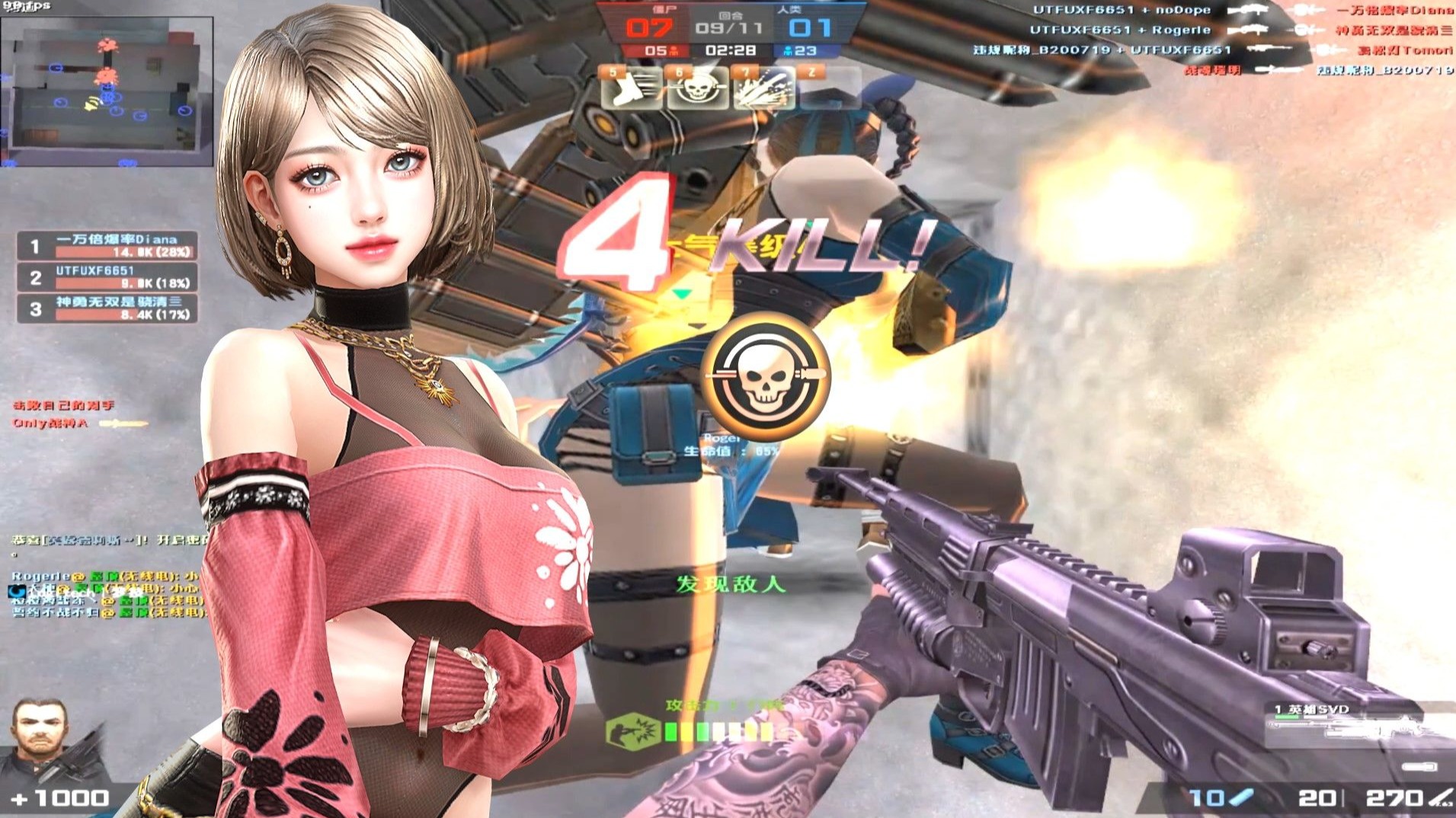 进了管道你就是我的三分！！CSOL怀旧仓库篇！-凉宫梦丶-凉宫梦丶-哔哩哔哩视频