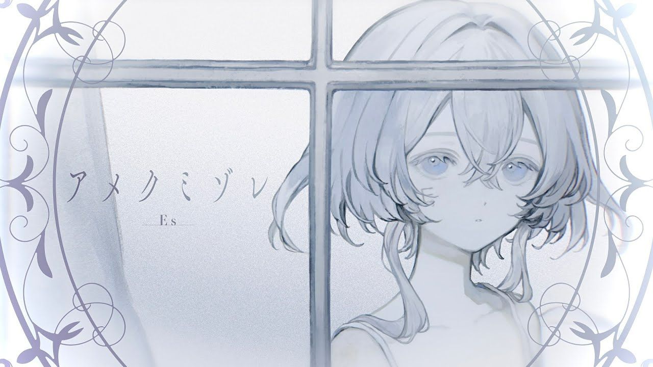 【AI巽&露&纯&茨&要】ザムザ/萨姆沙【SoVits4.0】-画脂镂冰--默认收藏夹-哔哩哔哩视频