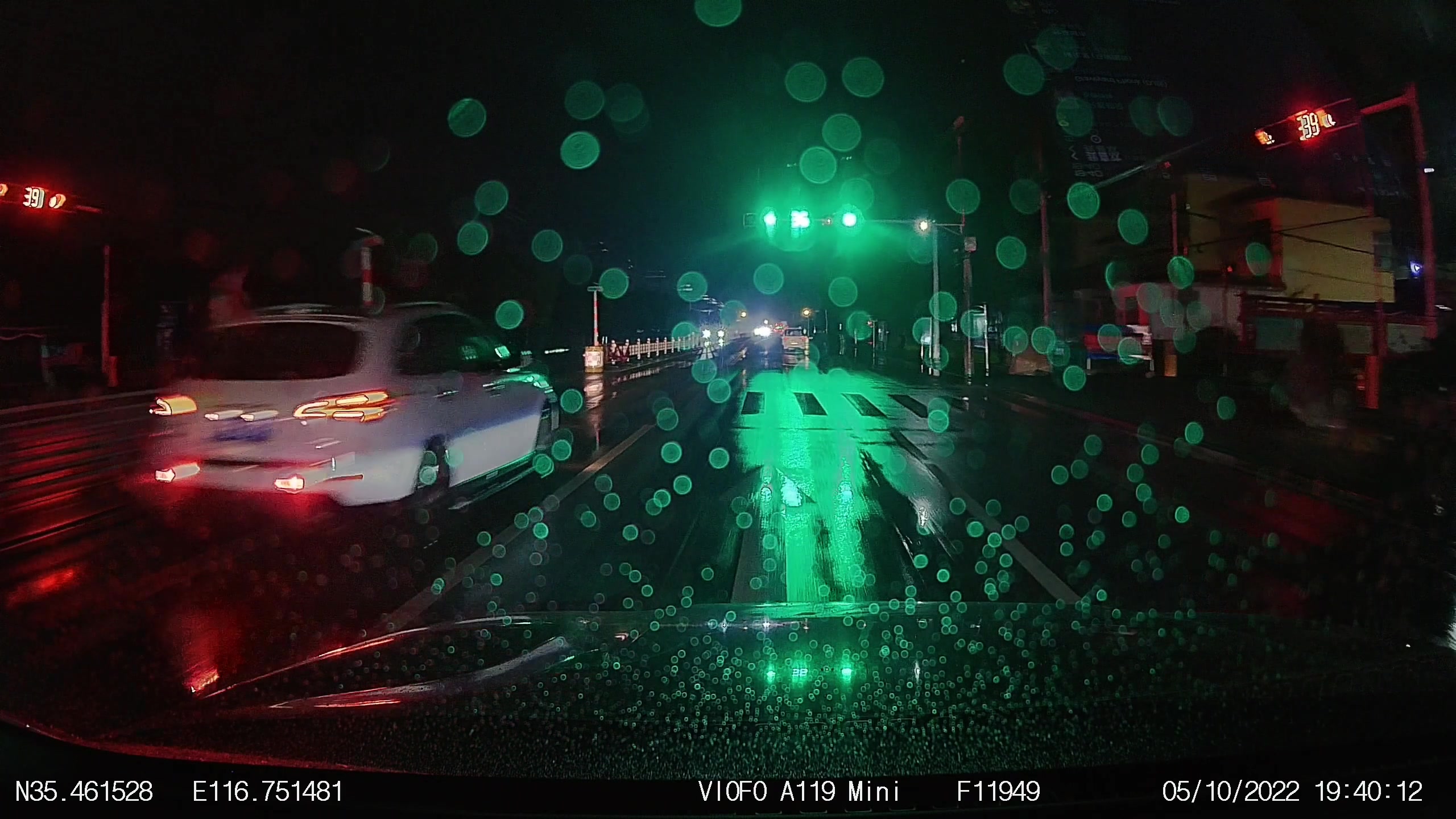 宋Plus-DMi原车记录仪画质对比_哔哩哔哩_bilibili