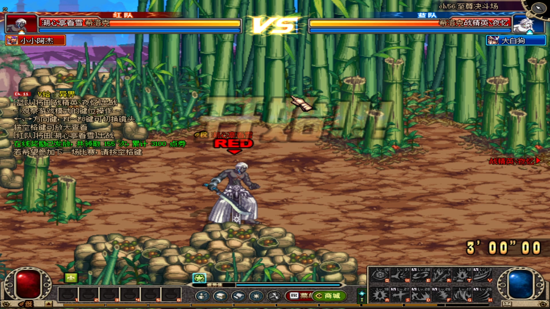 DNF：红眼VS阿修罗；霸气侧漏直接把你打蒙_网络游戏热门视频