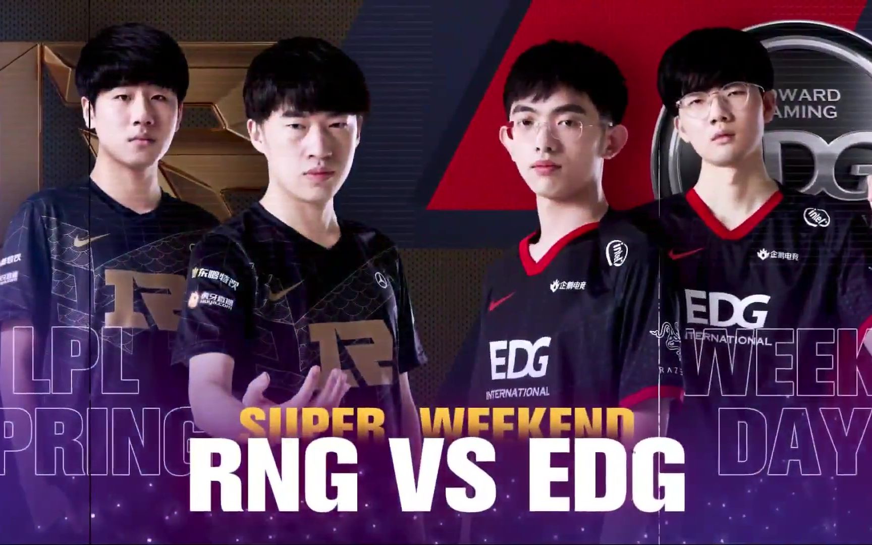 【英文中字】21春 RNG vs EDG 第三局 你永远可以相信春之虎！ RNG翻盘EDG登顶LPL积分榜_哔哩哔哩_bilibili