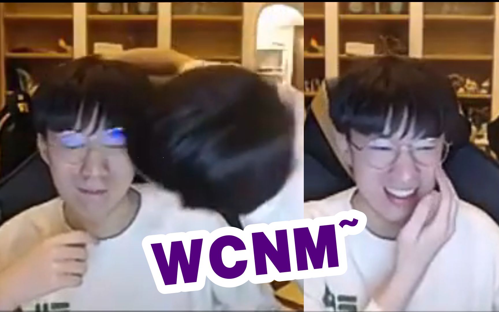 小虎被Cryin偷亲后捂脸偷笑：RNGay的首席位置要拱手相让了吗？_哔哩哔哩_bilibili