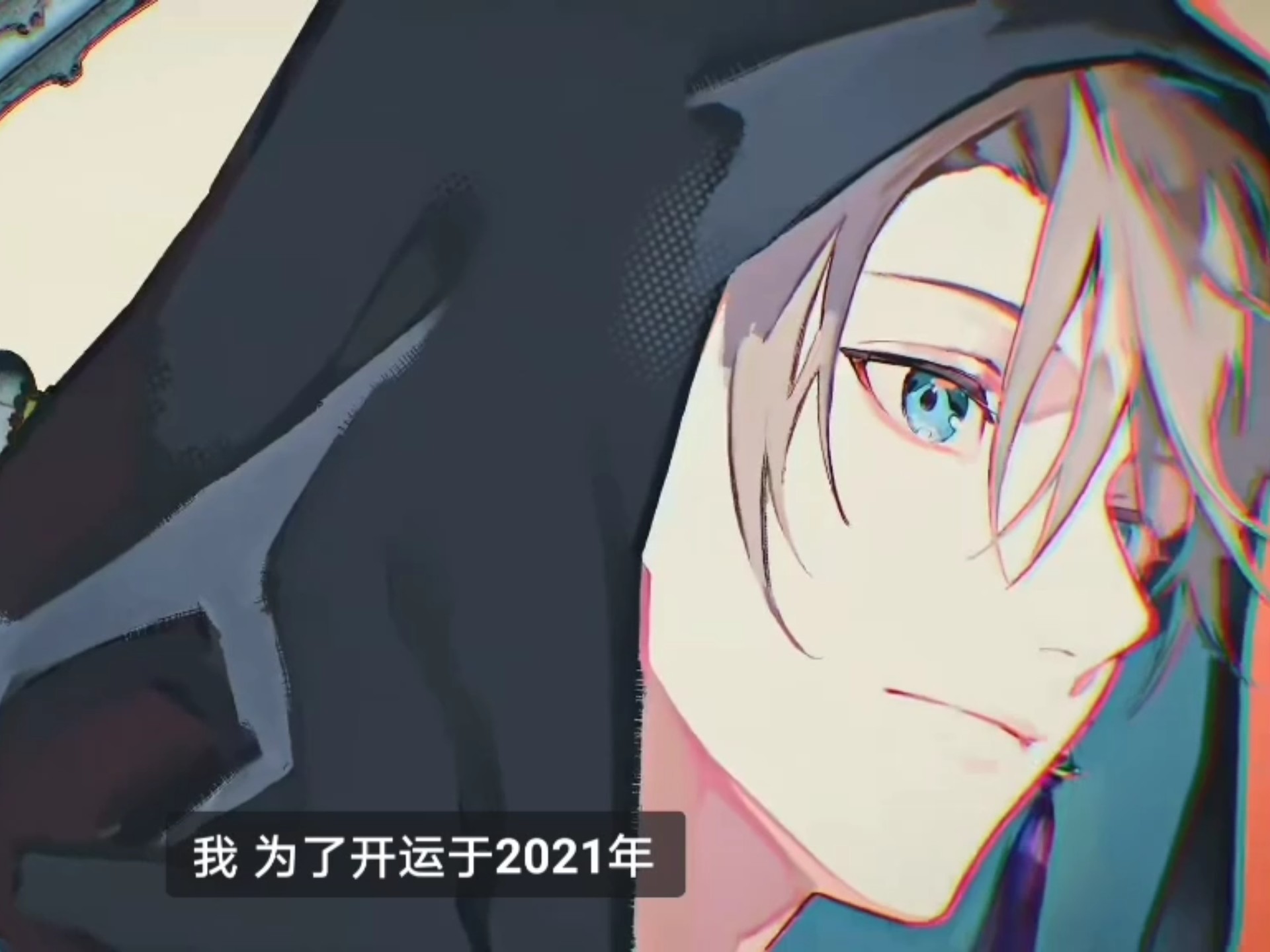 ROF-MAO - 布袋尊-Kissme愛してる-默认收藏夹-哔哩哔哩视频